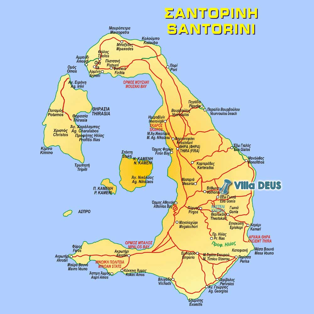 ESTurismo.eu GRECIA - SANTORINI